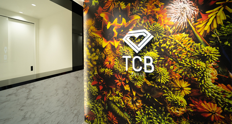 《TCB東京中央美容外科 福井院》口コミ・症例436件掲載「ネット予約可」 | トリビュー