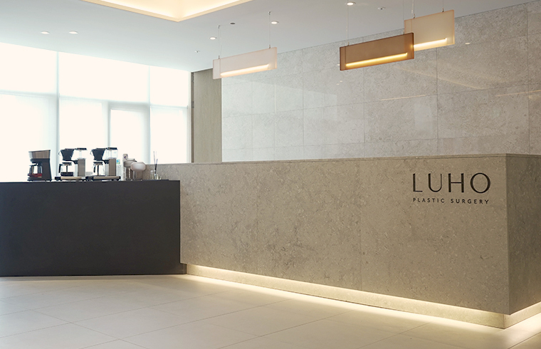 《LUHO（ルホ）美容外科》口コミ・症例283件掲載「ネット予約可」(韓国) | トリビュー